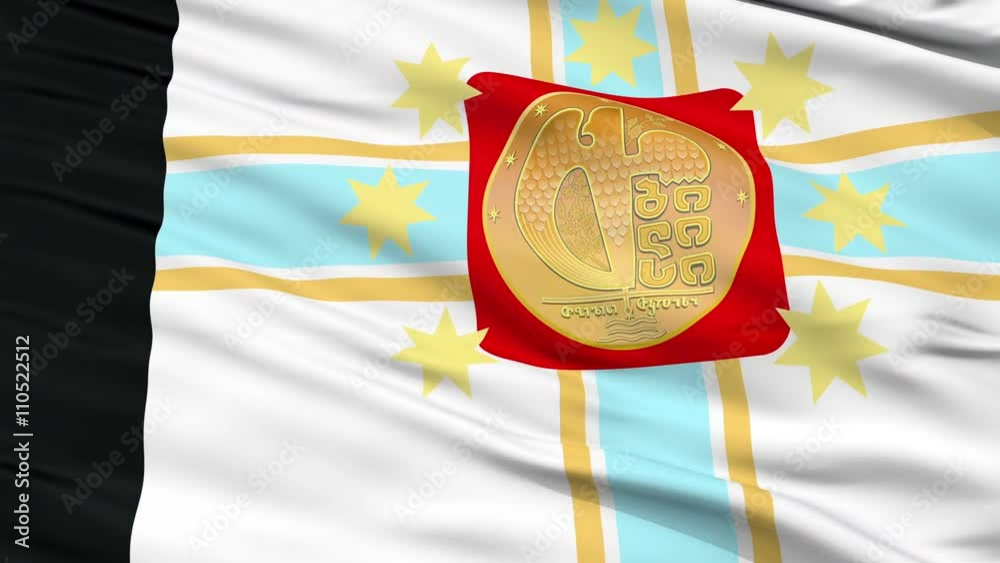 Tbilisi Capital City Flag of Georgia, Close Up Realistic 3D Animation ...