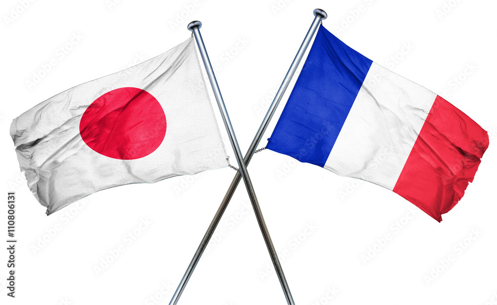 Japan flag combined with france flag ilustración de Stock | Adobe Stock