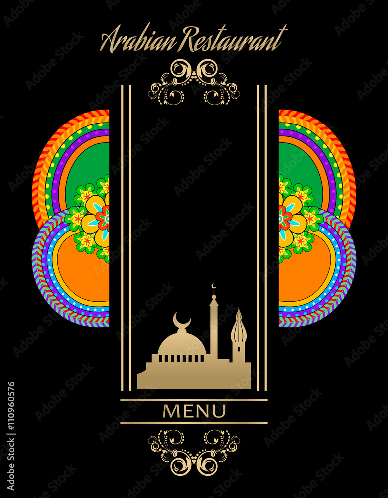 Arabian or Islamic style restaurant menu layout Stock Vector | Adobe Stock
