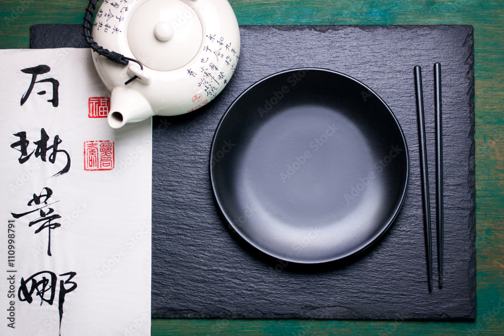Chinese Plate With Chopsticks