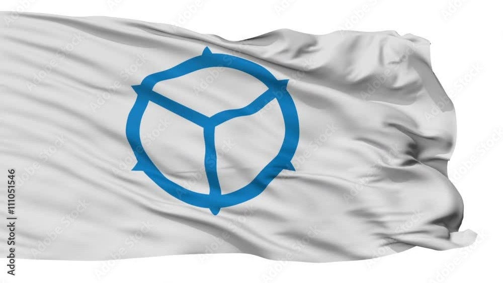 Matsue Capital City Flag, Shimate Prefecture of Japan, Isolated ...