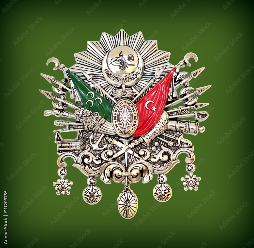 Ottoman Symbols