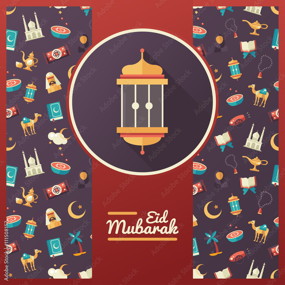 Postcard template with islamic culture icons Stock Vector | Adobe Stock