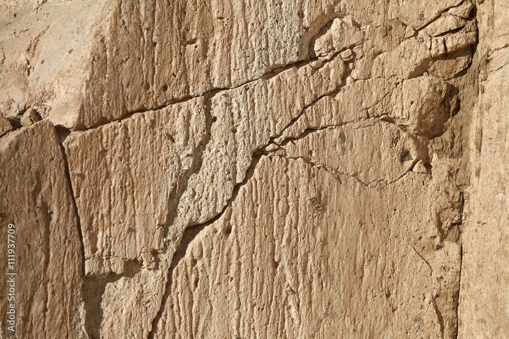The famous sillar stone quarry, Peru. A light coloured volcanic rock ...