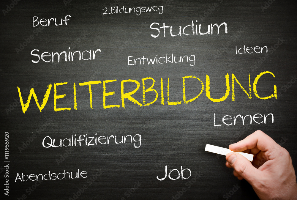 Weiterbildung Stock-Foto | Adobe Stock