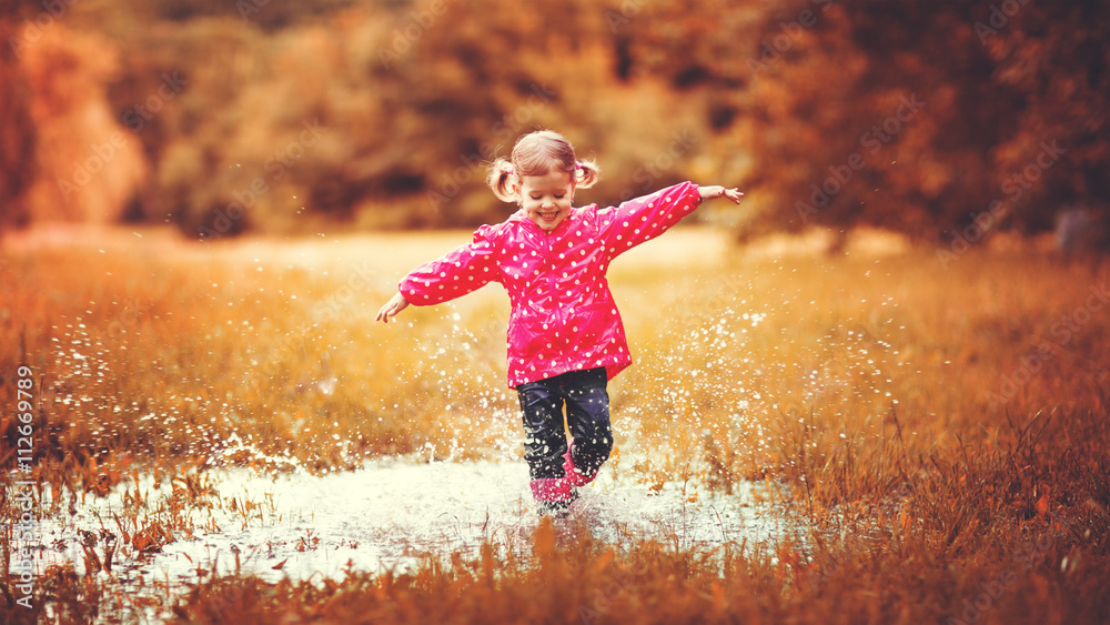 Girl Running In Rain
