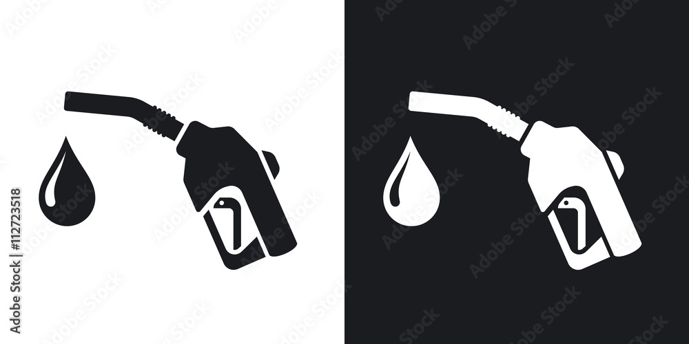 Icon of gun for fuel pump with a drop of fuel, stock vector. Two Two ...