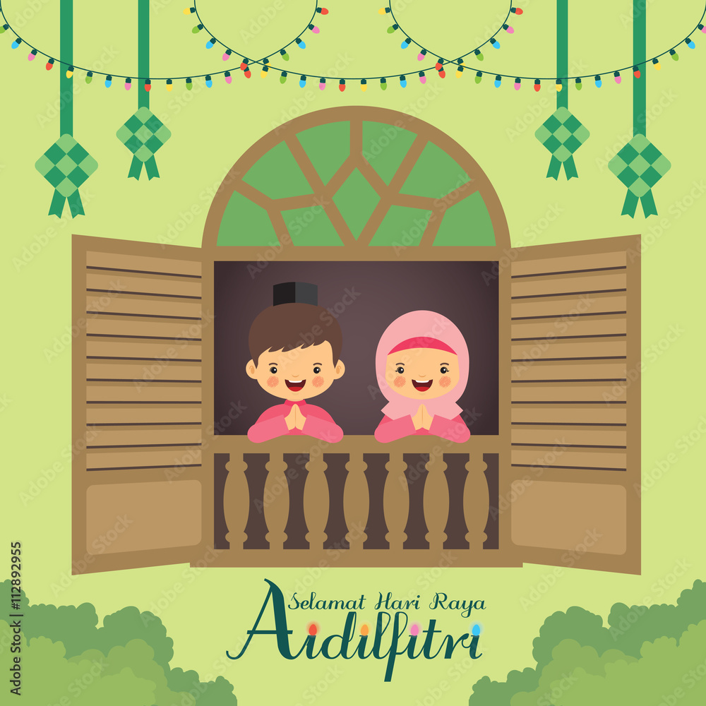 Hari Raya Aidilfitri vector illustration. Cute muslim boy and girl with ...