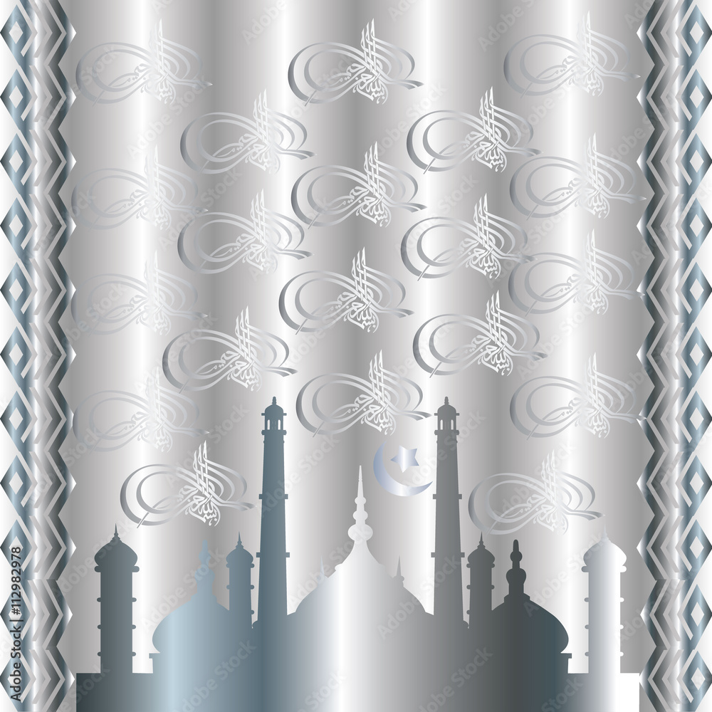Islamic pattern background. Silver mosque, silver moon and star, silver ...