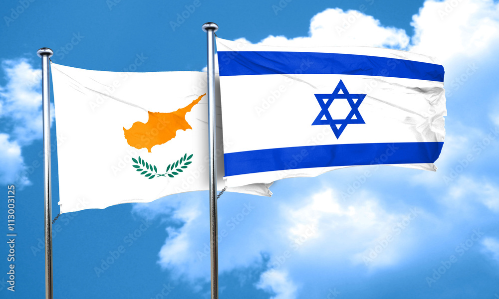 Cyprus flag with Israel flag, 3D rendering Stock Illustration | Adobe Stock