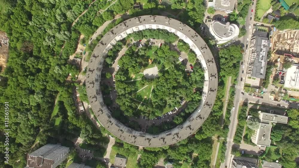 Circle round residential Building Olympic ring. Moscow city Russia ...