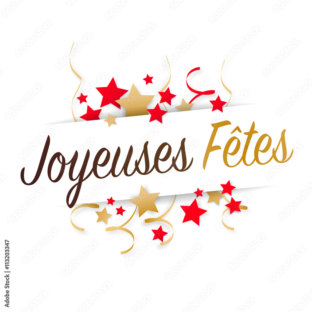 Joyeuses fêtes Stock Vector | Adobe Stock