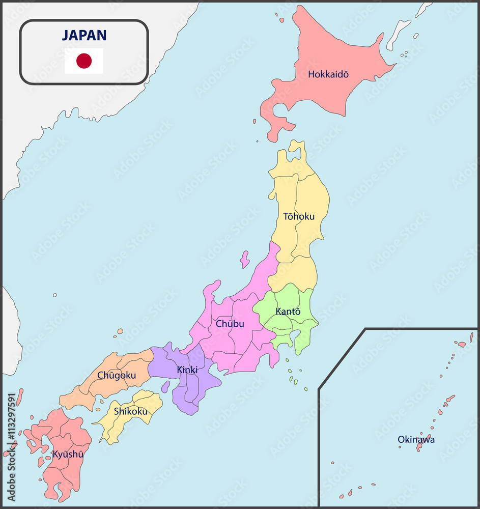 Political Map of Japan with Names Stock Vector | Adobe Stock