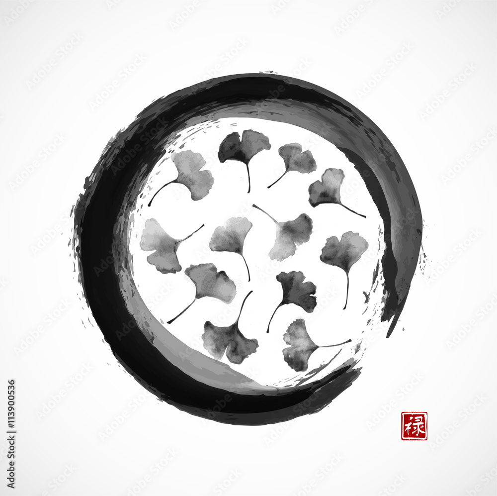 Zen Circle Wallpaper