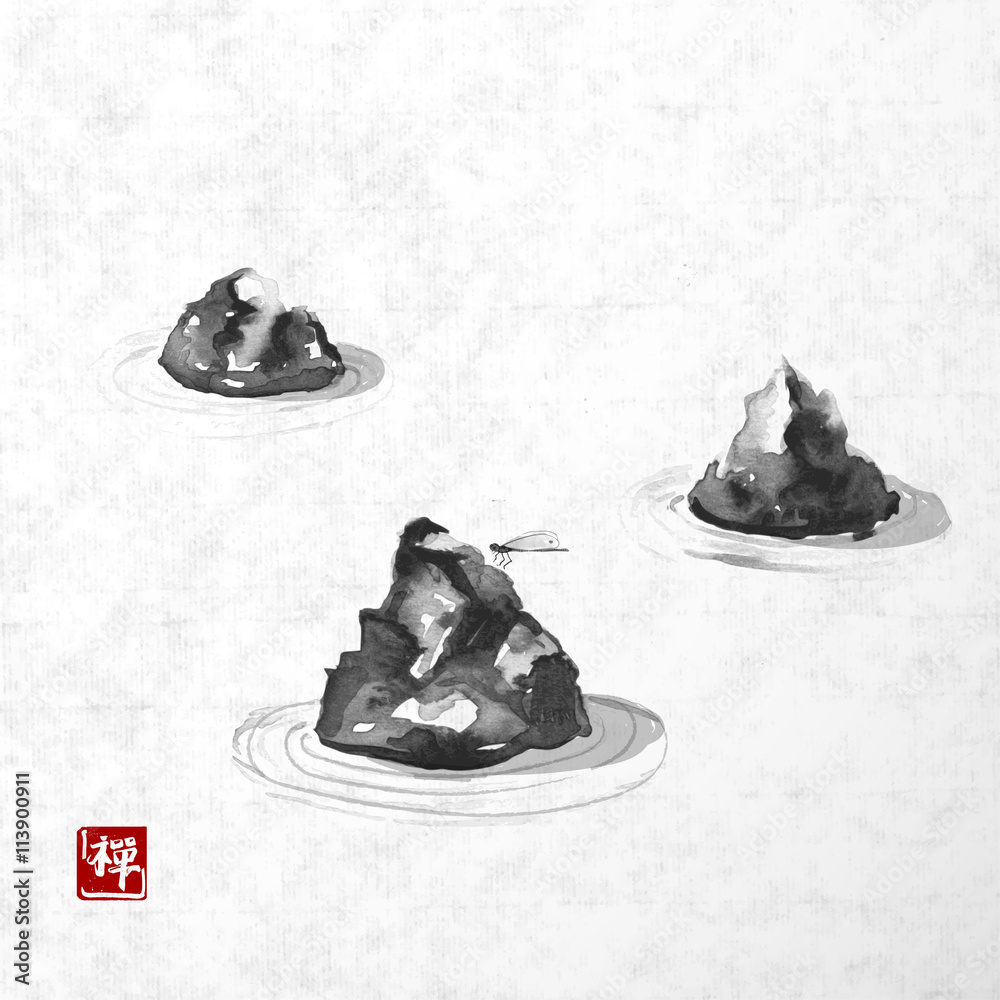 Japanese rock garden on white background. Traditional Japanese ink ...