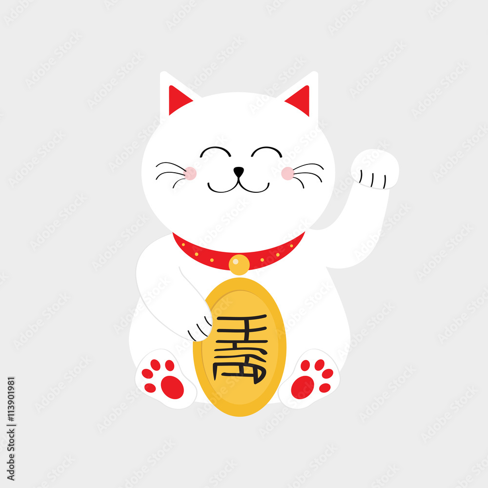 Japanese Maneki Neco cat waving hand paw icon. Lucky white cat sitting ...