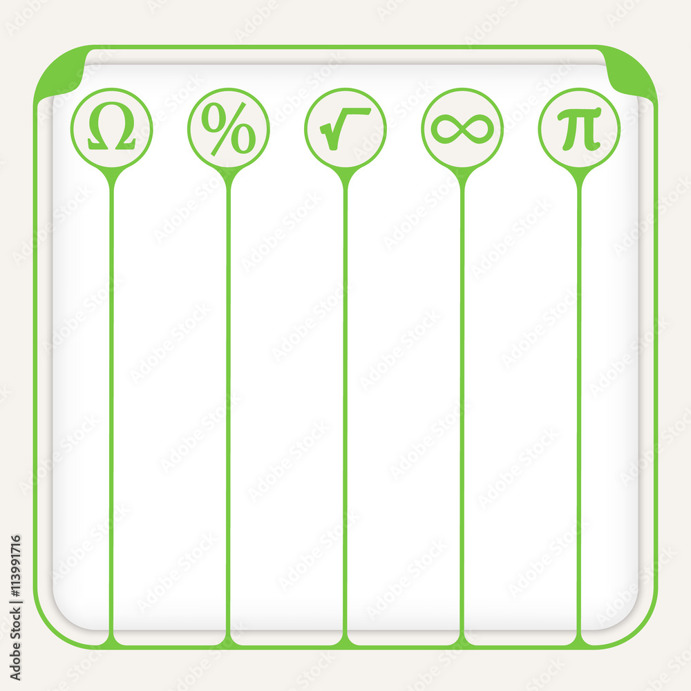 Vector simple box to fill your text and different math symbols Stock ...