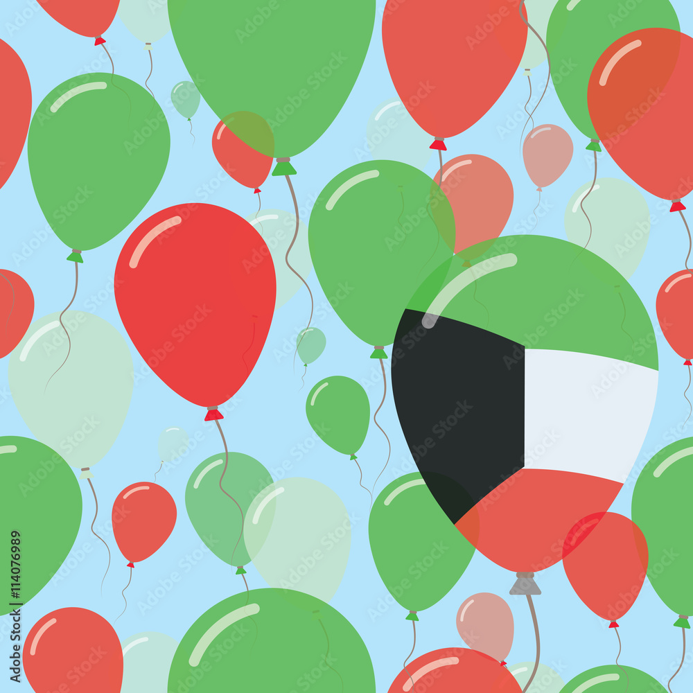 Kuwait National Day Flat Seamless Pattern. Flying Celebration Balloons ...