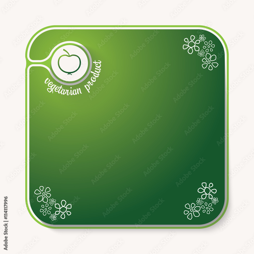 Text box for fill your text with apple Stock Vector | Adobe Stock