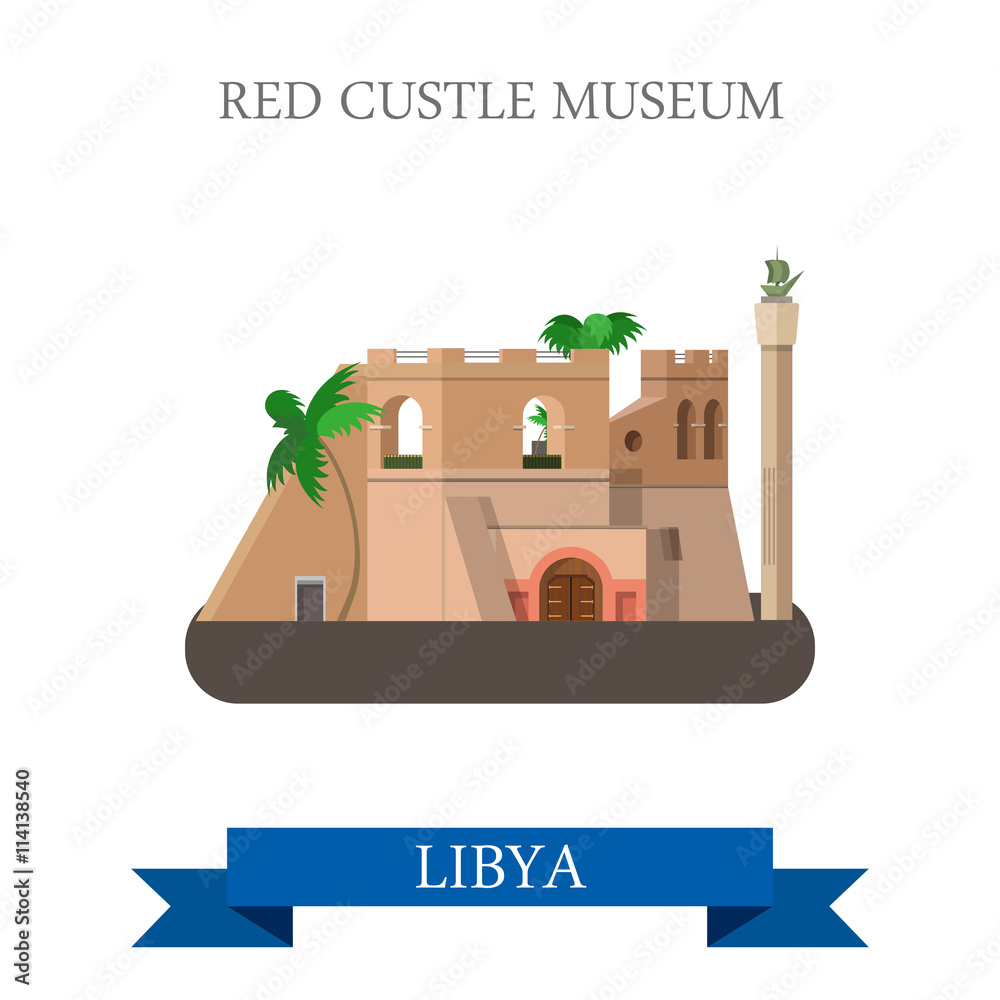 Red Castle Museum in Libya vector illustration Stock Vector | Adobe Stock