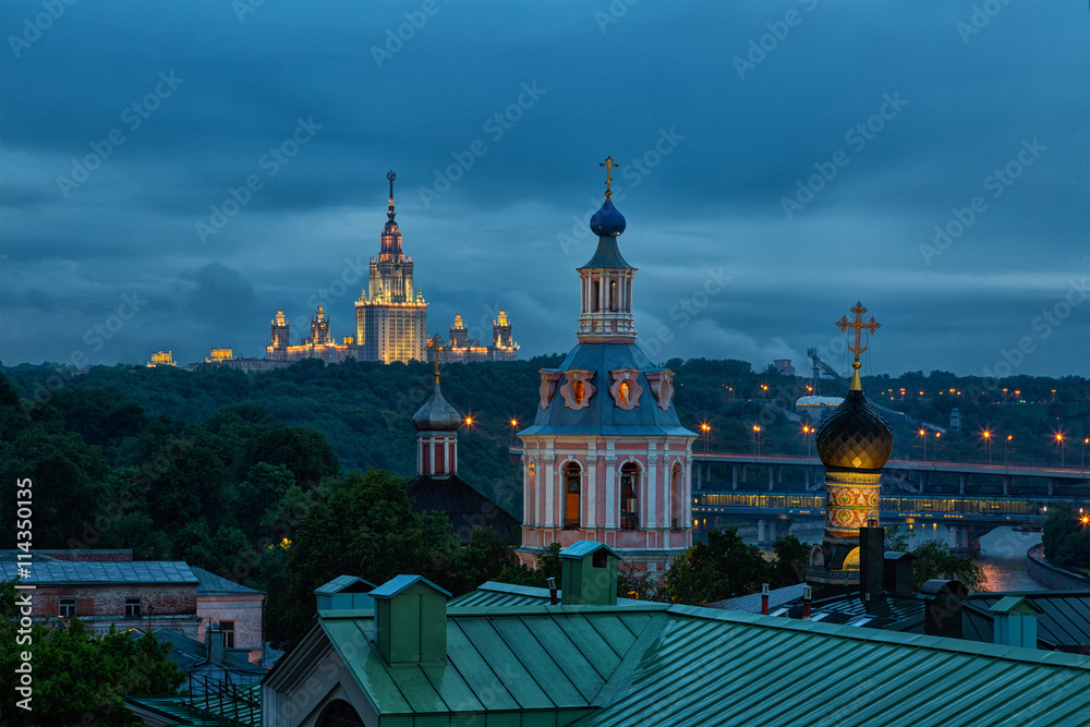 View to the observation deck of the Russian Academy of Sciences at the ...