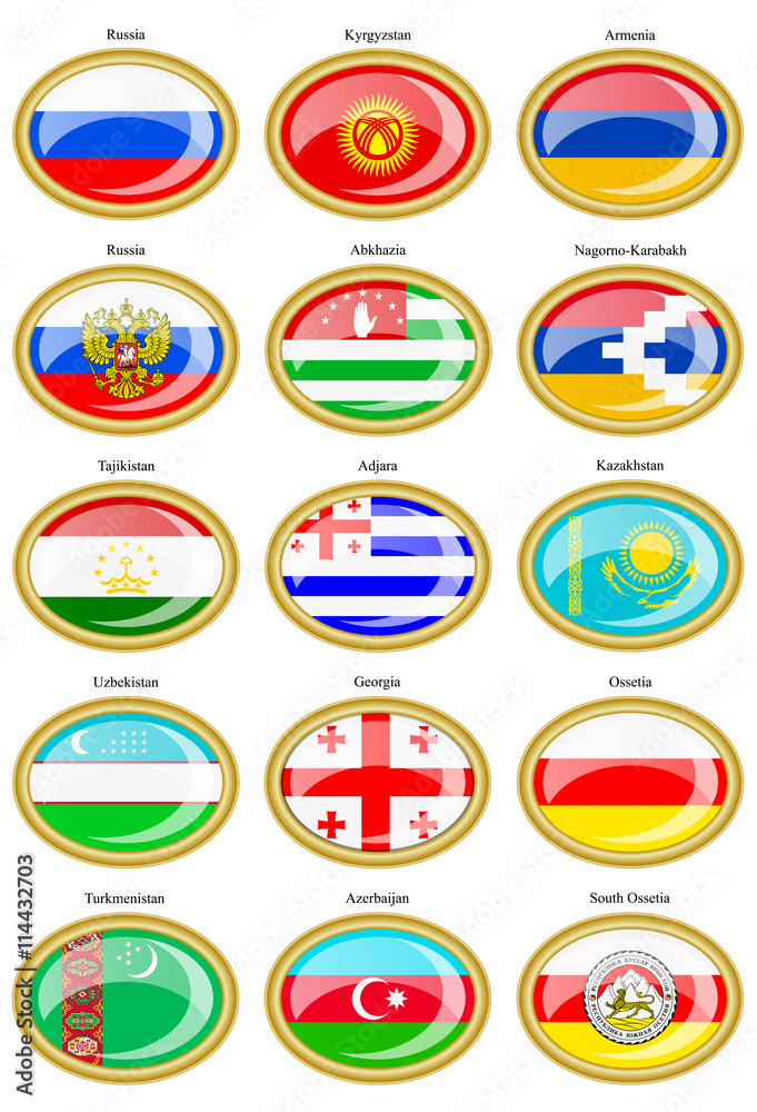 Flags of Asia Stock Vector | Adobe Stock