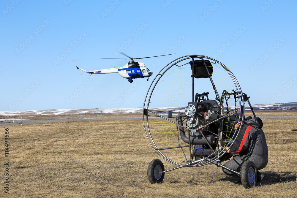Motor hang glider on ground Stock Photo | Adobe Stock