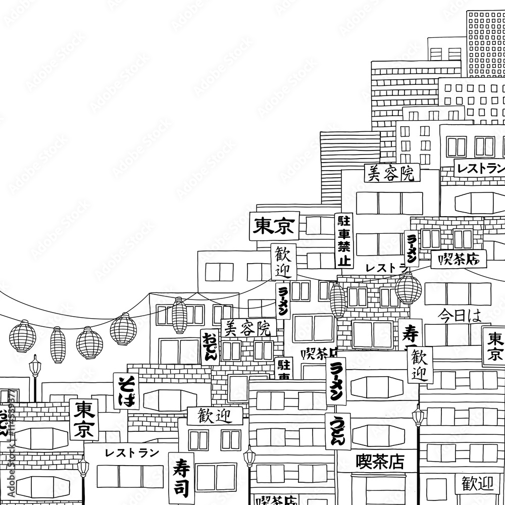 Tokyo, Japan - Hand drawn black and white illustration with signs ...
