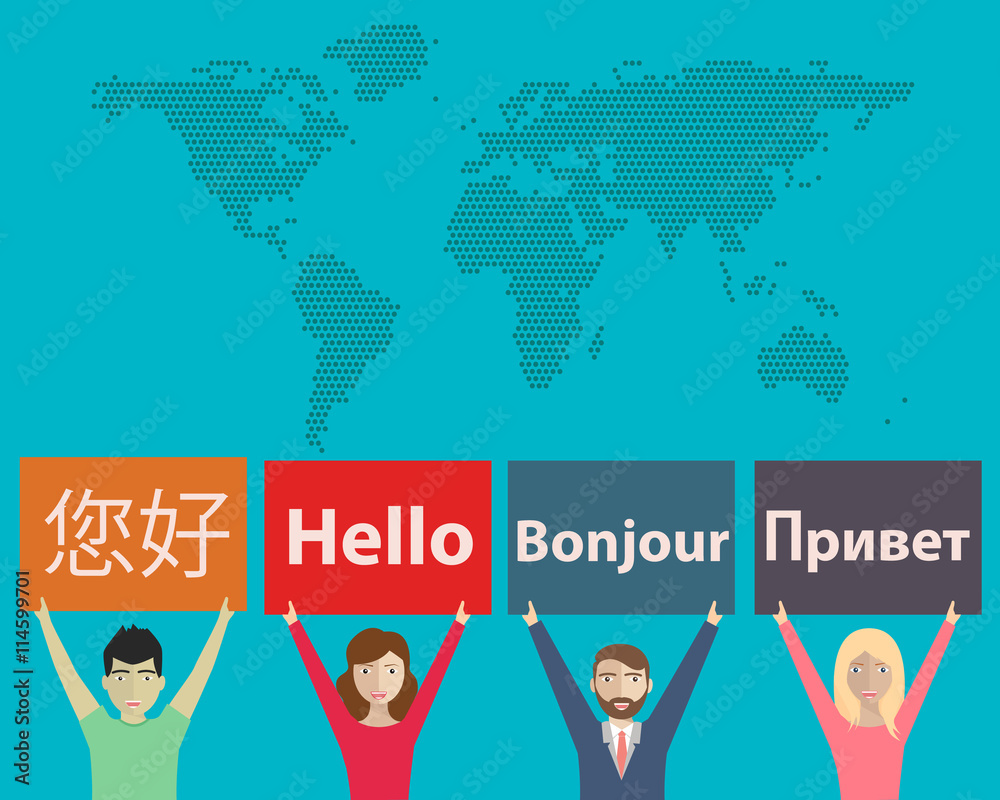 Translation concept, Smiling people holding banners that say hello in ...