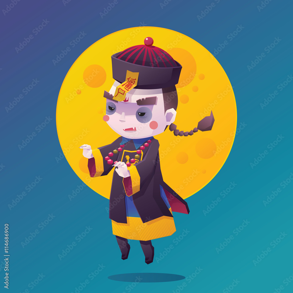 Vector Illustration of Chinese Hopping Vampire Ghost for Halloween with ...