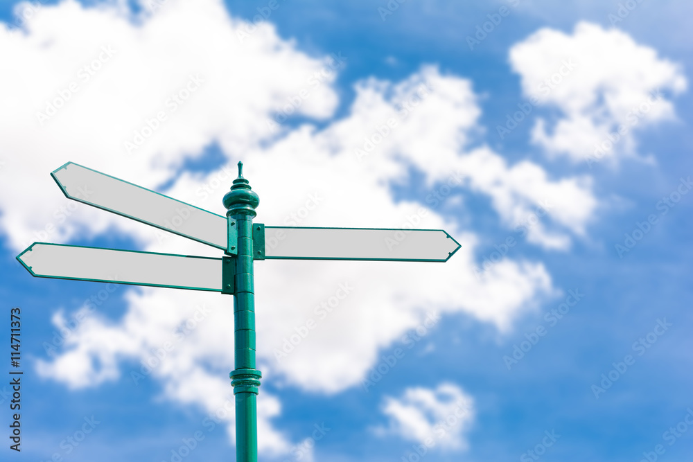 Blank Road Sign on Blurry Blue Sky And White Clouds Background with ...