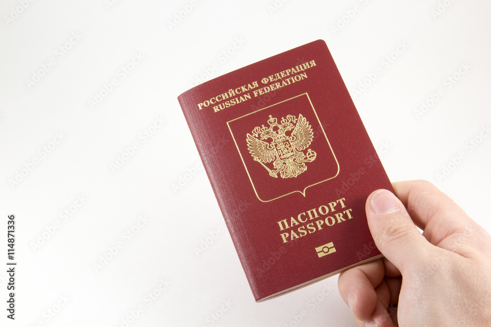 Russian International Passport