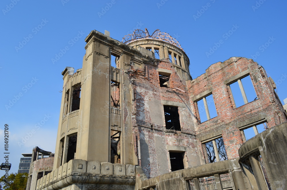 Hiroshima, Japan : The skeletal domed building in Hiroshima which still ...