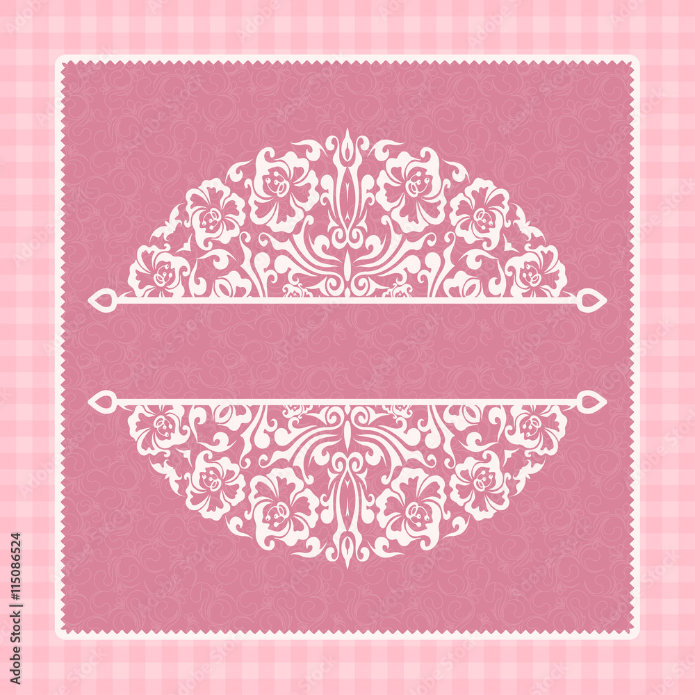 light pink background with a pattern for invitation Stock Illustration ...