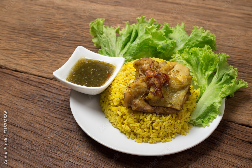 Thai chicken biryani (Khao Mok Gai) or Yellow curry rice Thai Food ...