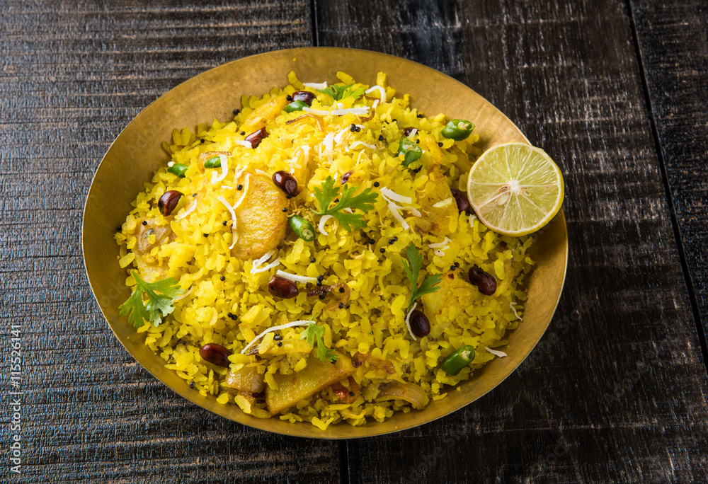 poha or aalu poha or pohe made up of beaten rice or flattened rice ...