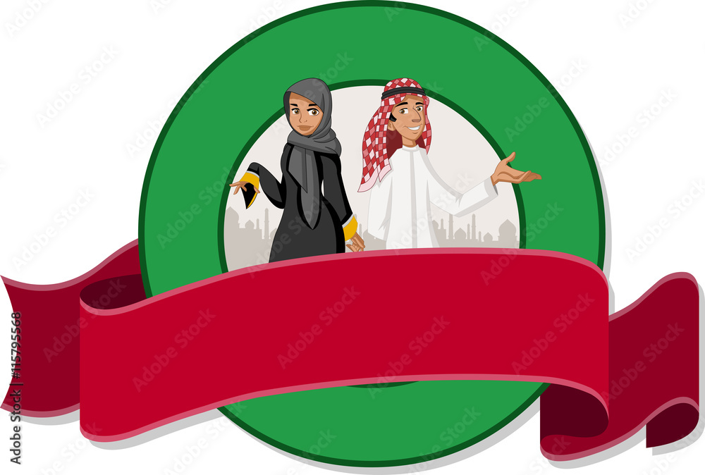 Vector banners and labels backgrounds with cartoon muslim couple ...