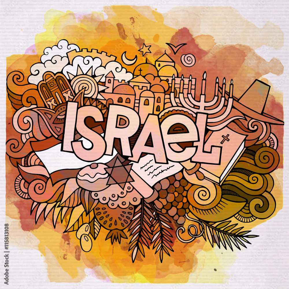 Cartoon vector hand drawn doodle Israel illustration Stock Vector ...