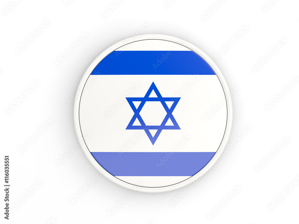 Flag of israel. Round icon with frame Stock Illustration | Adobe Stock
