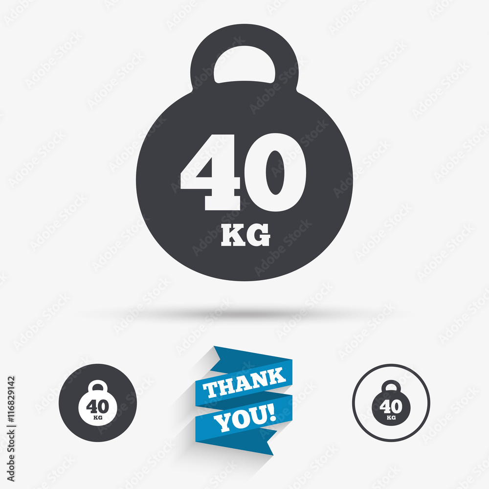 Weight sign icon. 40 kilogram (kg). Sport symbol Stock Vector | Adobe Stock