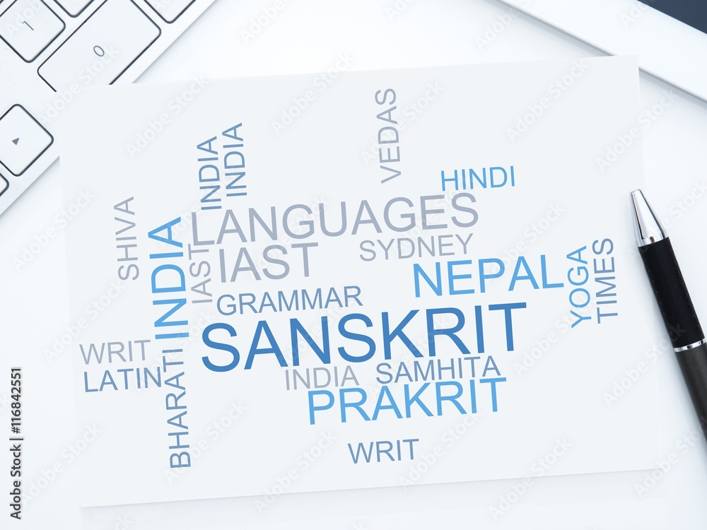 Sanskrit Stock Illustration | Adobe Stock