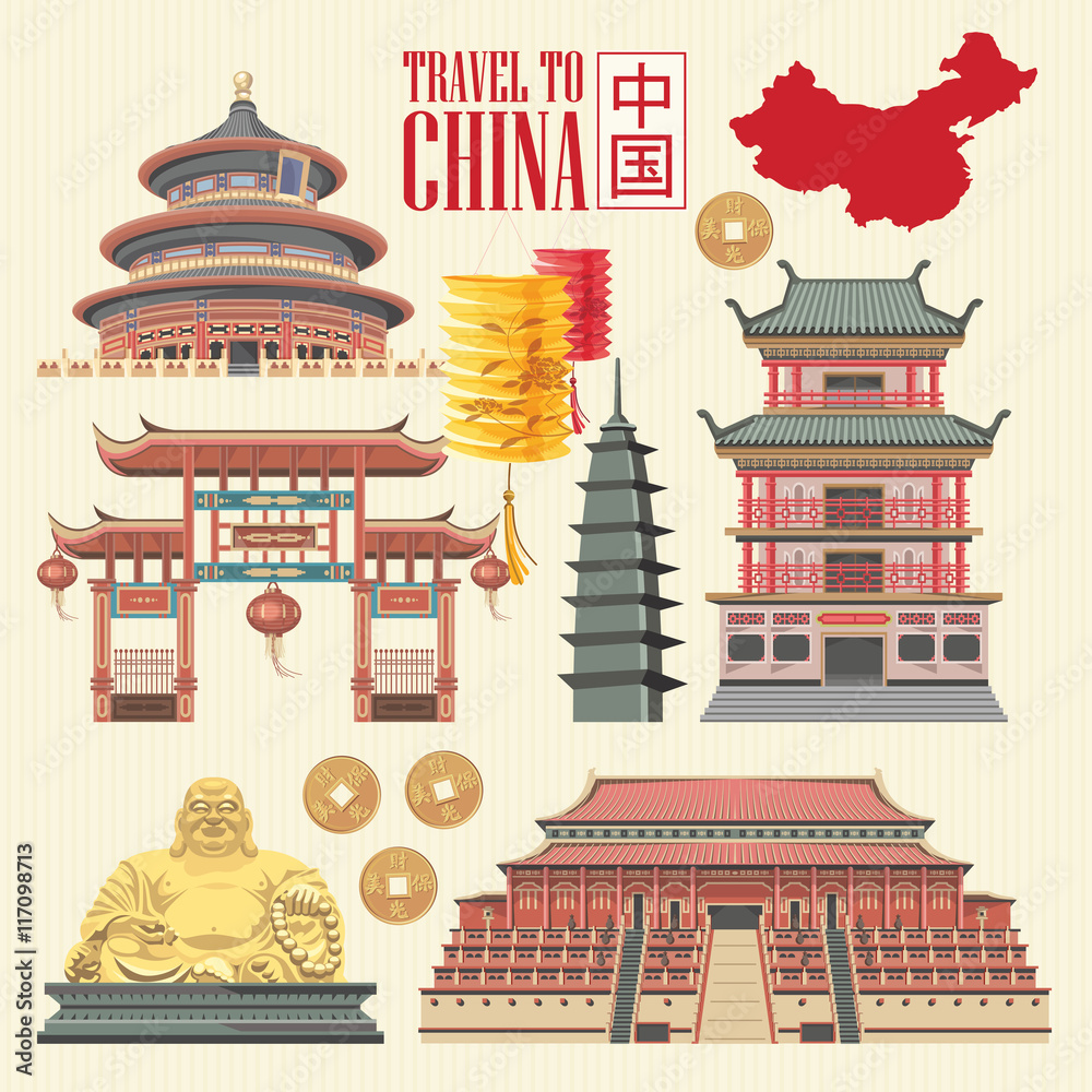 China travel vector illustration. Chinese set with architecture, food ...