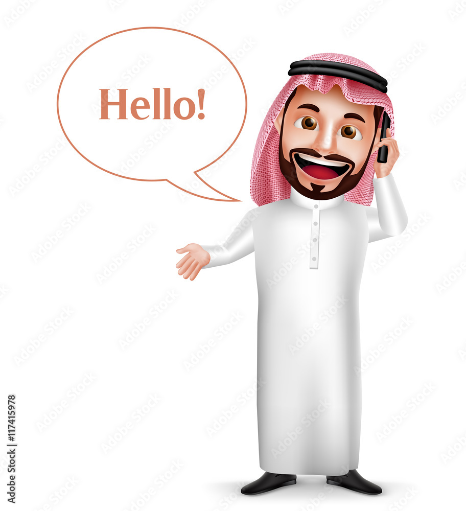 Saudi arab man vector character holding mobile phone calling with hello ...