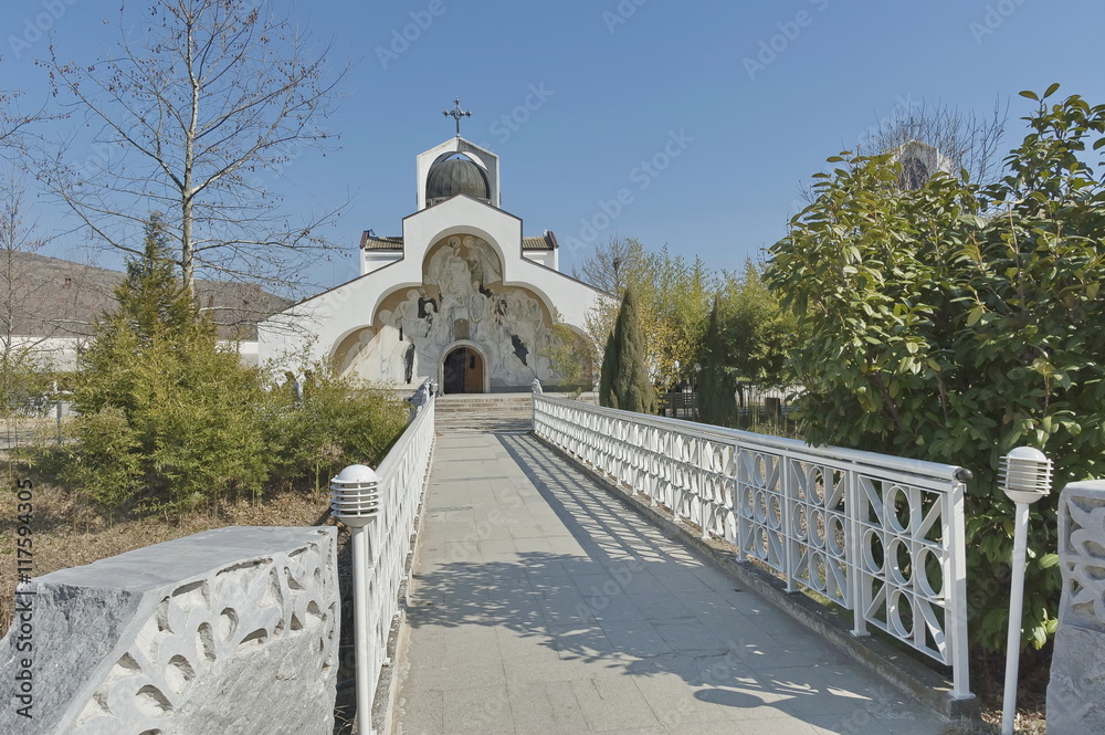 Church in memory of prophet bulgarian Baba Vanga at Rupite, Bulgaria ...