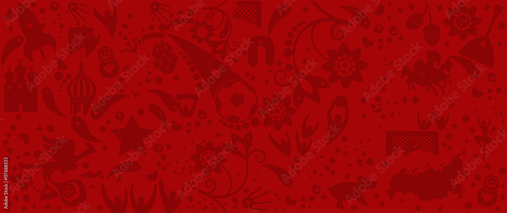 Vector red background. Resizeable pattern backdrop Stock Vector | Adobe ...