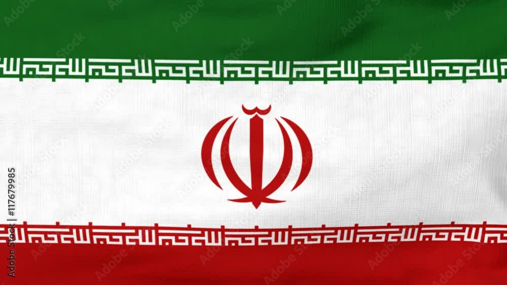National flag of Iran flying and waving on the wind. Sate symbol of ...
