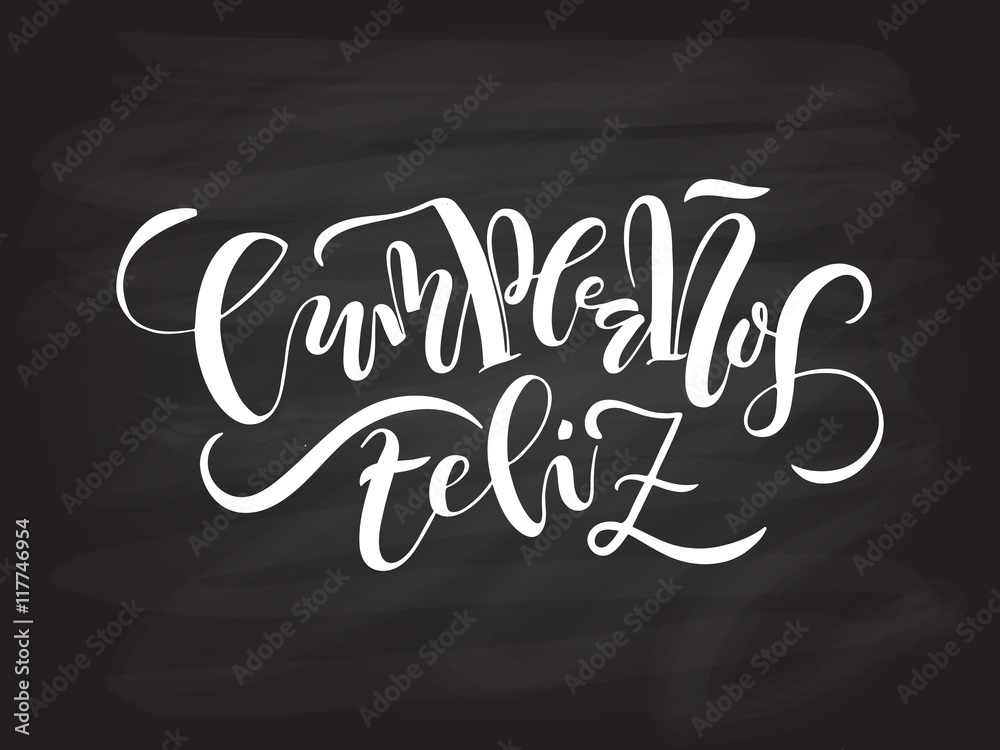 Cumpleanos Feliz (Happy Birthday in Spanish) lettering typography Stock ...