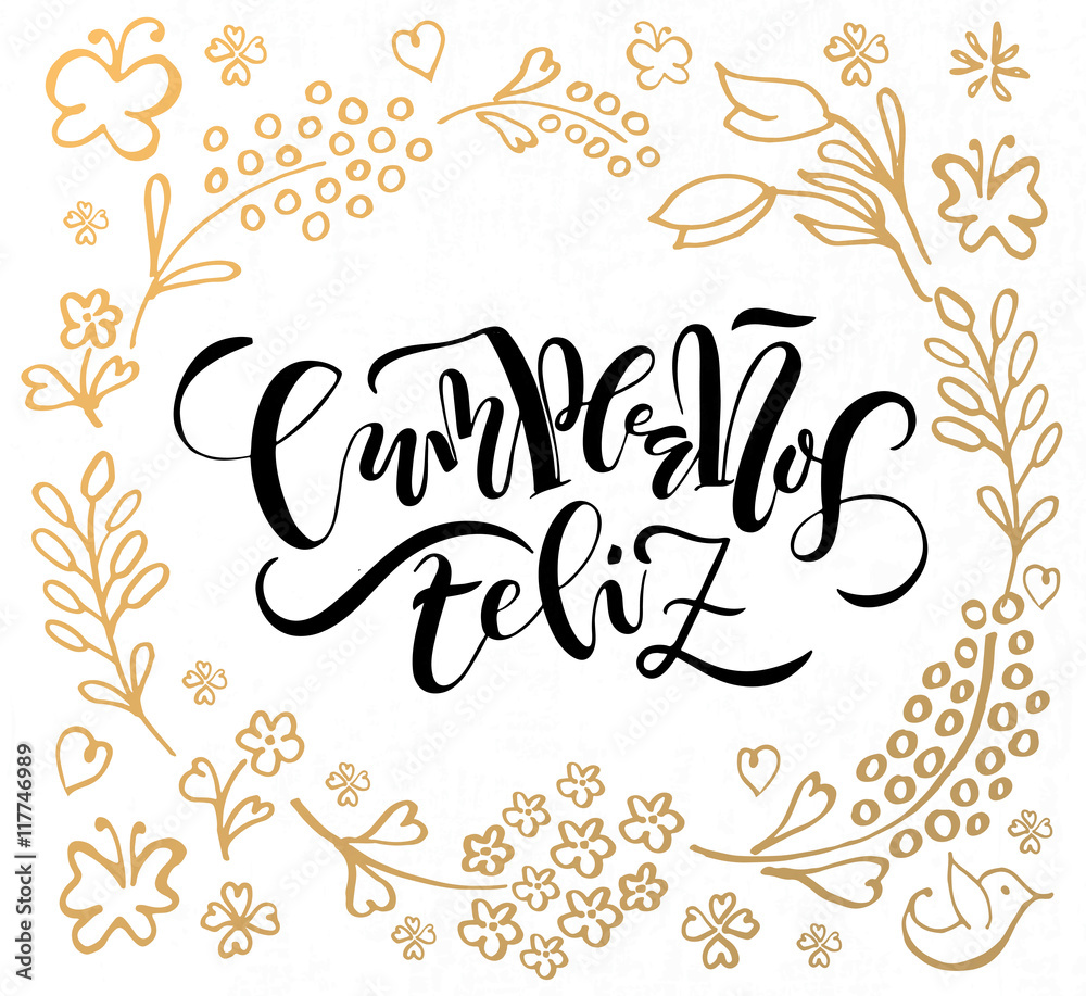 Cumpleanos Feliz (Happy Birthday in Spanish) lettering typography Stock ...