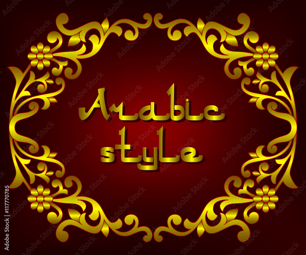 Vector background for the invitation cards with gold patterns in the ...