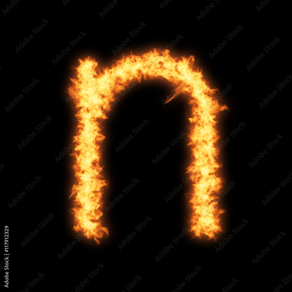Lower case letter n with fire on black background- Helvetica font based ...